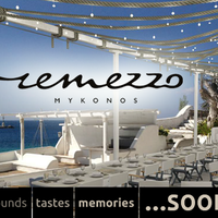 Remezzo - Mediterranean Restaurant in Χώρα