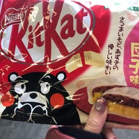 Asian Food Center - Grocery Store in Seattle