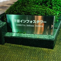 渋谷インフォスタワー - 桜丘町 - 9 tips