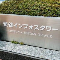 渋谷インフォスタワー - 桜丘町 - 9 tips
