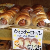 Clover Bakery - Bakery in San Jose