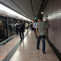 MTR Prince Edward Station - Metro Station in 深水埗区