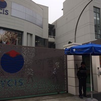 Yew Chung International School Gubei Campus - Shuicheng Rd