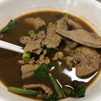 จัตุรัสจามจุรี (Chamchuri Square) - 264 tips