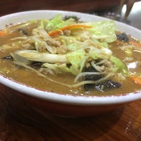 Nihonbashi Tei - San Lorenzo - 31 tips