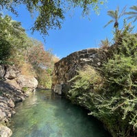 Sachne - Ha Zafon, Israel