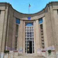 University of Tehran | دانشگاه تهران - منطقه ۶ - 40 tips from 3244 visitors