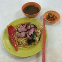 Mei Yuen Restaurant - Marine Parade - 233 East Coast Road