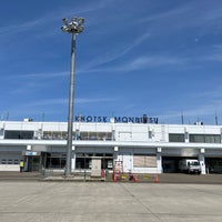 オホーツク紋別空港 (Okhotsk-Monbetsu Airport - MBE/RJEB) - Airport in 紋別市