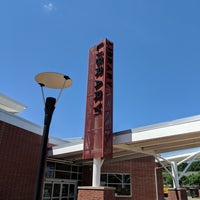 Cuyahoga County Public Library-Warrensville Heights Branch - Library in ...