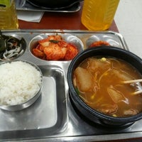 Ko'mart Marketplace - Korean Restaurant in Dallas