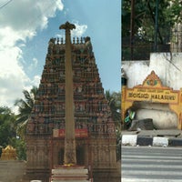 Ulsoor - Bangalore, Karnātaka