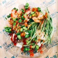 My Ceviche Brickell - Miami Financial District - 1250 S Miami Ave