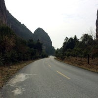 龙虎山 Mount Longhu - 1 tip from 65 visitors