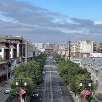 Datong - City