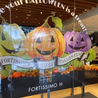 Fortissimo H - 若水区 - 名古屋市, 愛知県