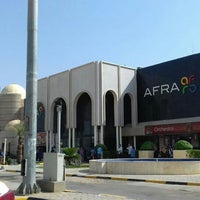 Afra Mall | عفراء مول - 25 tips