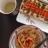 Marugame Udon - Mal Bali Galeria, Ground Floor