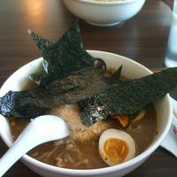 Ramen Halu (Now Closed) - West Valley - San Jose, CA