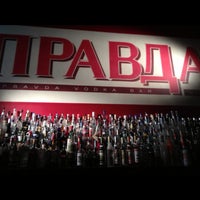 Pravda Vodka Bar - Zona 5 - 61 tips