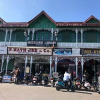 Mussorie Library - 51 visitors