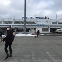 オホーツク紋別空港 (Okhotsk-Monbetsu Airport - MBE/RJEB) - Airport in 紋別市