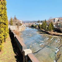 Троян (Troyan) - 1 tip