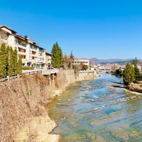 Троян (Troyan) - 1 tip