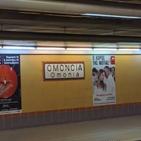 Σταθμός Μετρό Ομόνοια (Omonia Metro Station) - Metro Station in Αθήνα