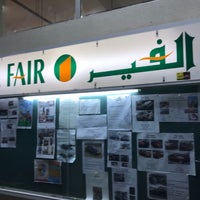 Al Fair - 11 tips from 556 visitors