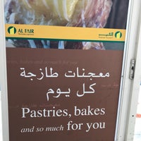 Al Fair - 11 tips from 555 visitors