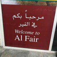 Al Fair - 11 tips from 555 visitors