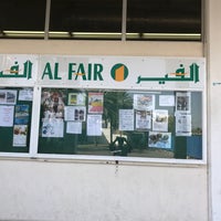 Al Fair - 11 tips from 542 visitors