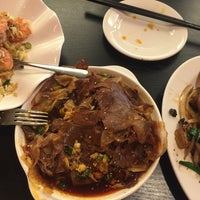 BaShu Chinese Restaurant 巴蜀人家 - Szechuan Restaurant