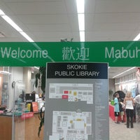 Skokie Public Library - Library in Skokie