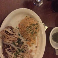 El Nandu Restaurant - Logan Square - 21 tips