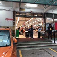 Hock Choon Supermarket - Supermarket
