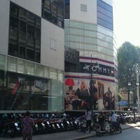 Zen Plaza - 13 tips from 831 visitors