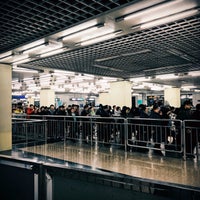 Sihui Metro Station (地铁四惠站) - Chāoyáng qū - 北京市, 北京市