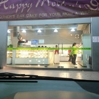 Mita Cake House - Heritage Garden