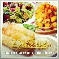 Shallalat Al Barouk - Barouk Chouf