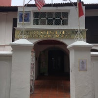 Muzium Setem Melaka