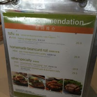 Beyond Veggie by Secret Recipe - 14 tips