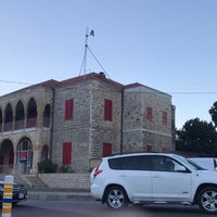 Chtaura