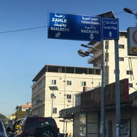 Chtaura