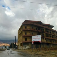 Chtaura
