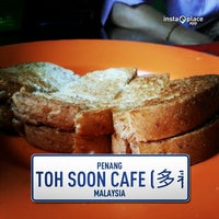 Toh Soon Cafe (多春茶座) - 297 tips from 10095 visitors