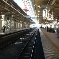 国立駅 (Kunitachi Sta.) - 国立市 - 8 tips