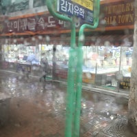 종로3가 귀금속 전문상가 (Jongno 3-ga Jewelry District) - 종로1.2.3.4가동 - 서울특별시, 서울특별시