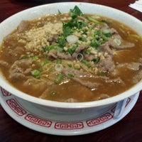 Zien Hong - Asian Restaurant in Portland